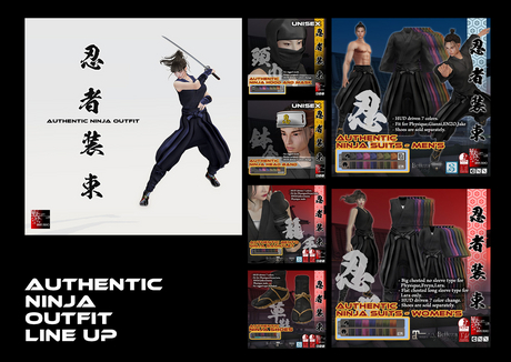 Second Life Marketplace - Ss-Ninja Suits(MEN)